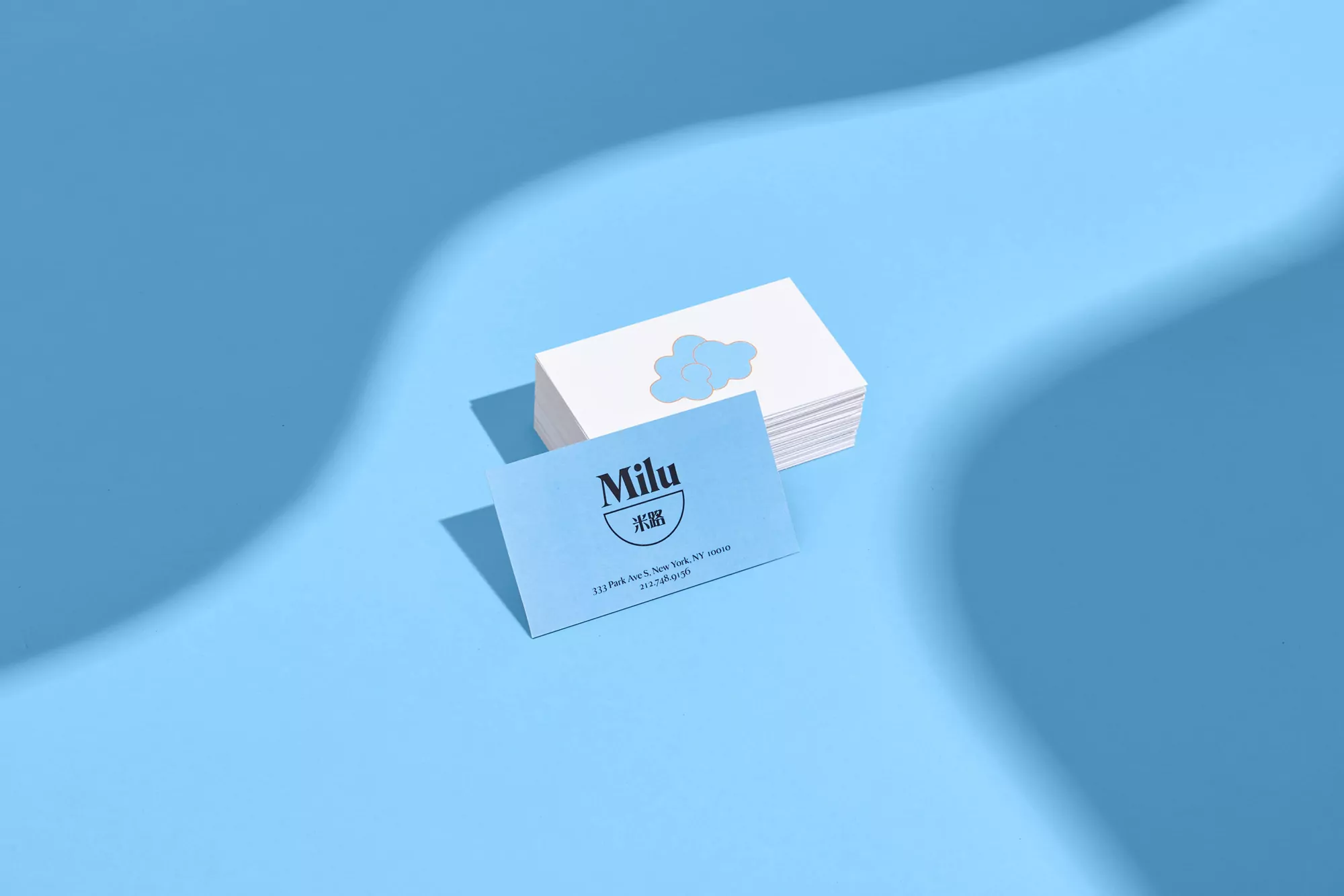 Milu Restaurant Visual Identity and Branding | Saint Urbain