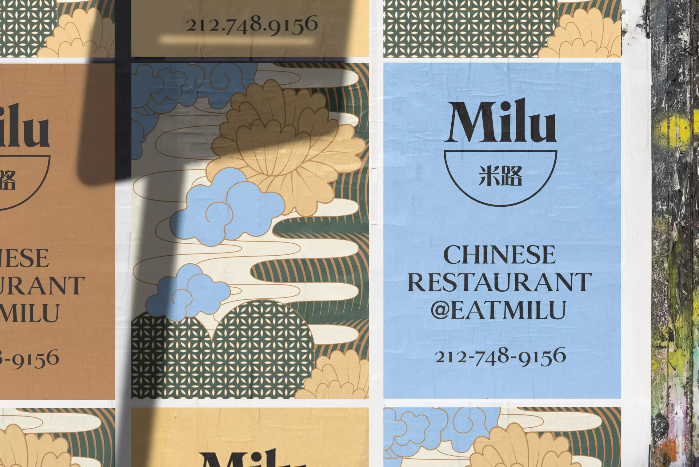 Milu Restaurant Visual Identity and Branding | Saint Urbain
